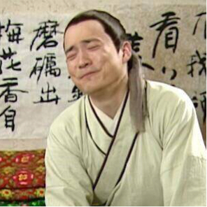 再吃一口就瘦了 