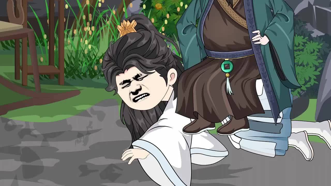 他身为少爷,却被管家欺辱了14年! #神动画计划  #喜爱度激励计划