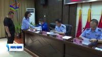 县公安局交警大队召开危险化学品运输企业安全教育培训会
