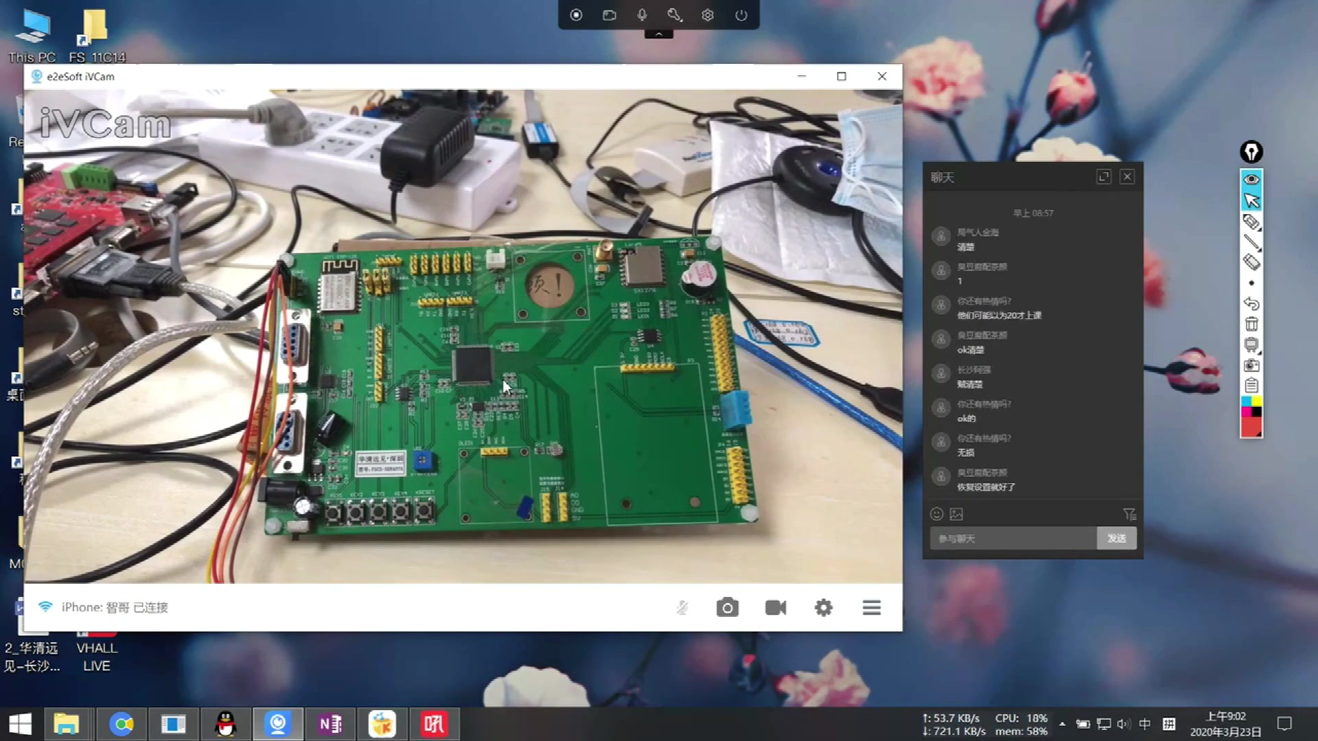 stm32理论到实践(知名培训机构线上视频)