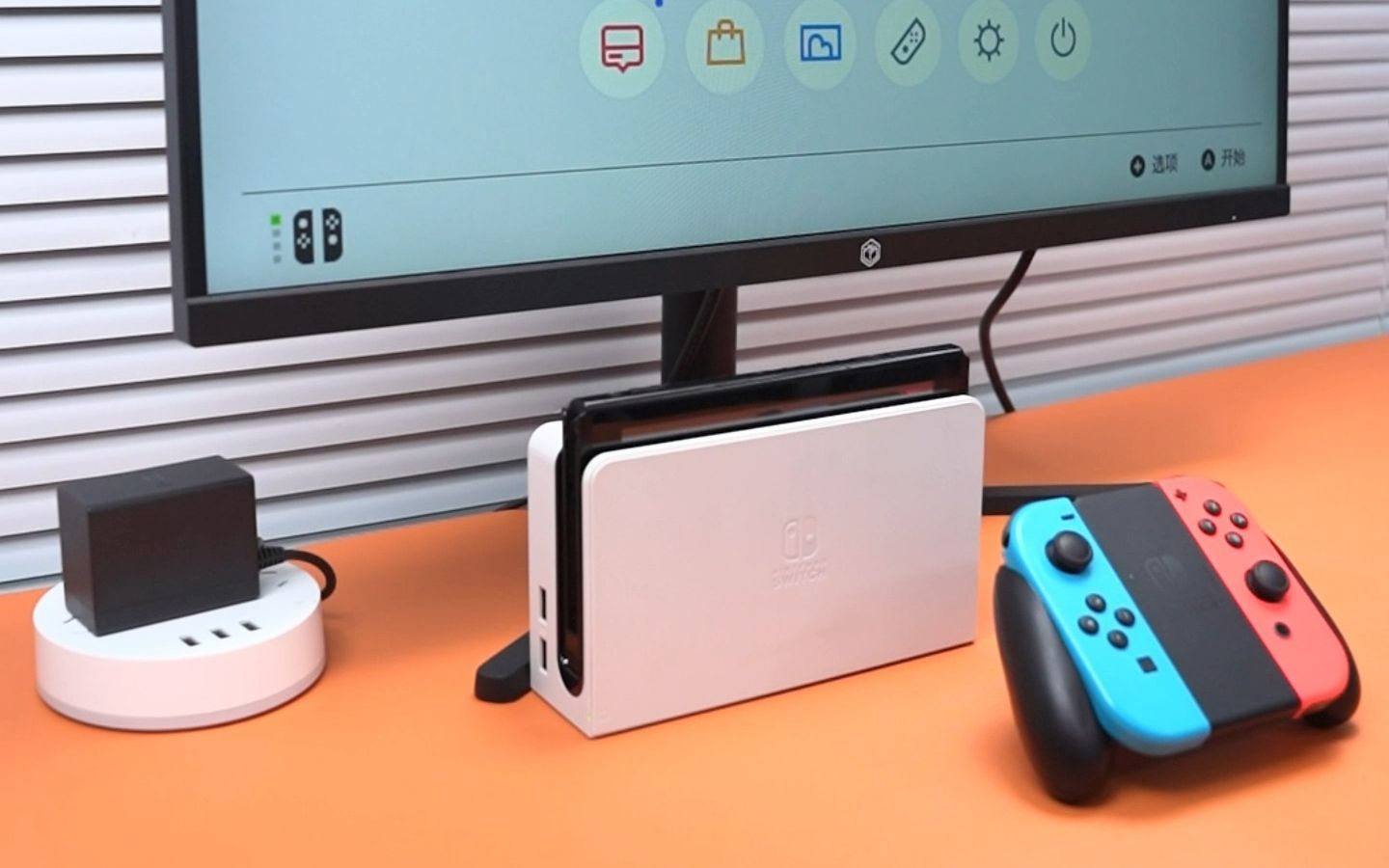 【教程】Switch掌机投屏方法,边充电边连接电视或显示器
