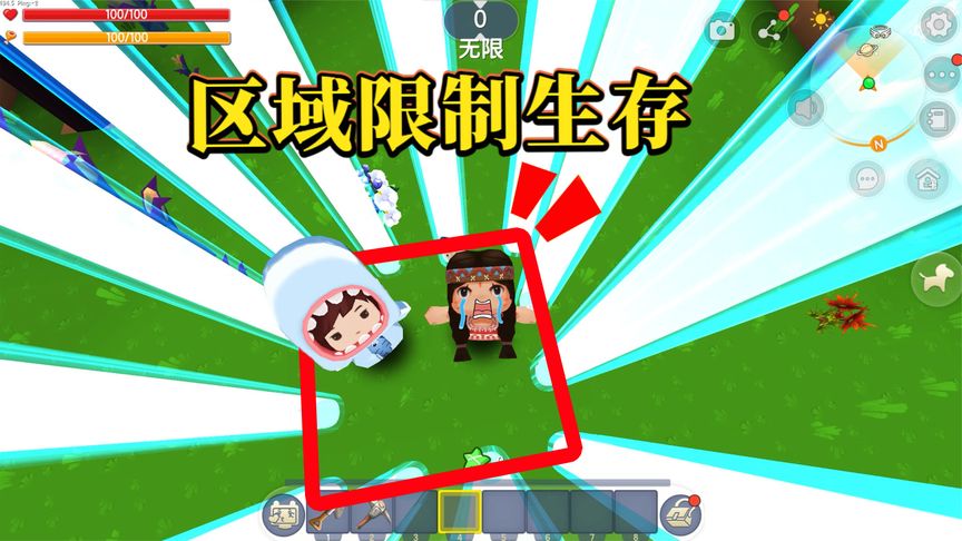 迷你世界:区域限制生存,狗带屏障才会扩大,妮妮能拿到钨金矿吗