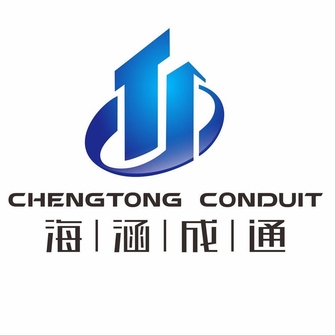 巩义市成通管道设备厂 