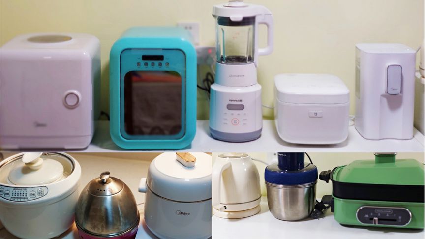 厨房小家电分享:网友都喜欢我家的小家电,拍一期合集分享给大家