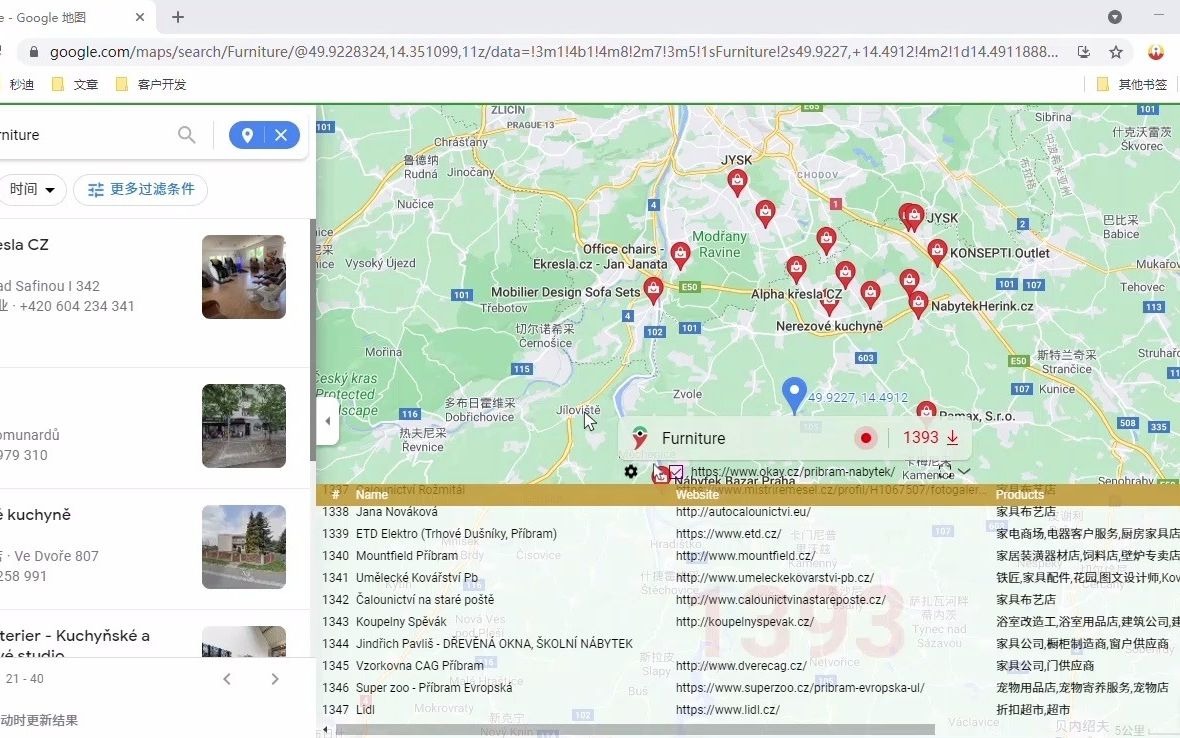 如何通过谷歌地图开发客户?