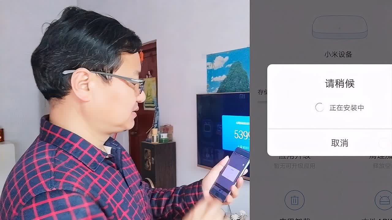 只要是智能电视就可以安装三方软件,不能安装是你的方法不对!