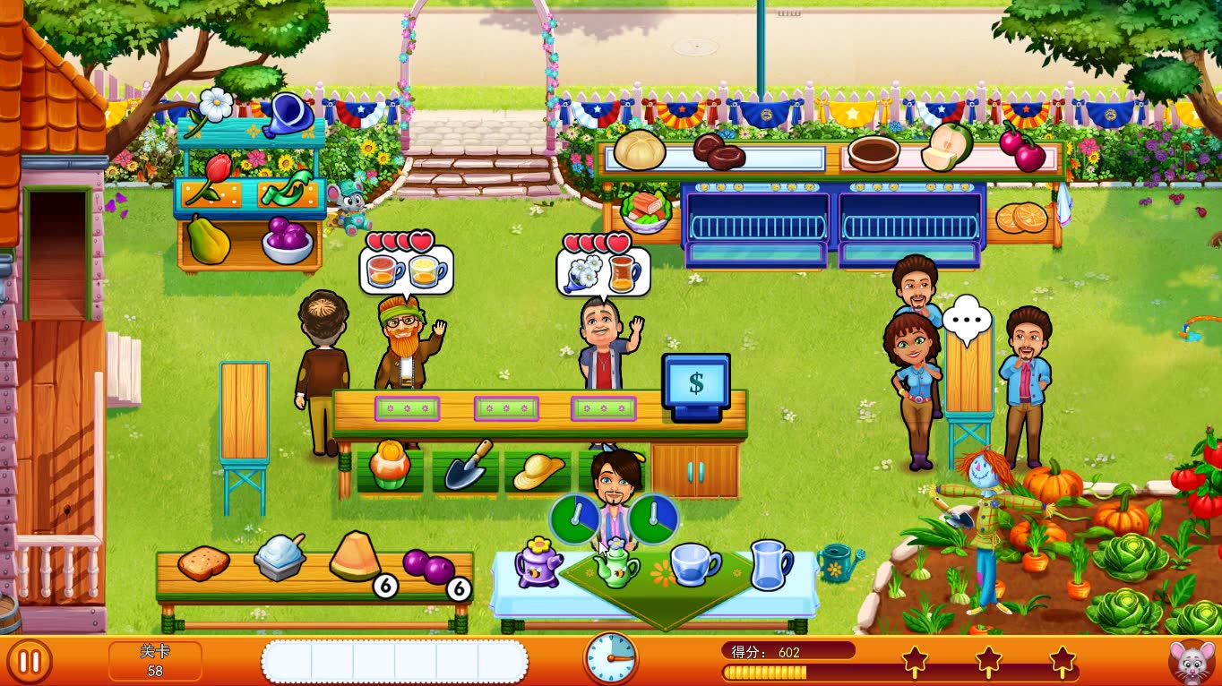 【麦格托司塔】美味餐厅17艾米丽的公路旅行:58关