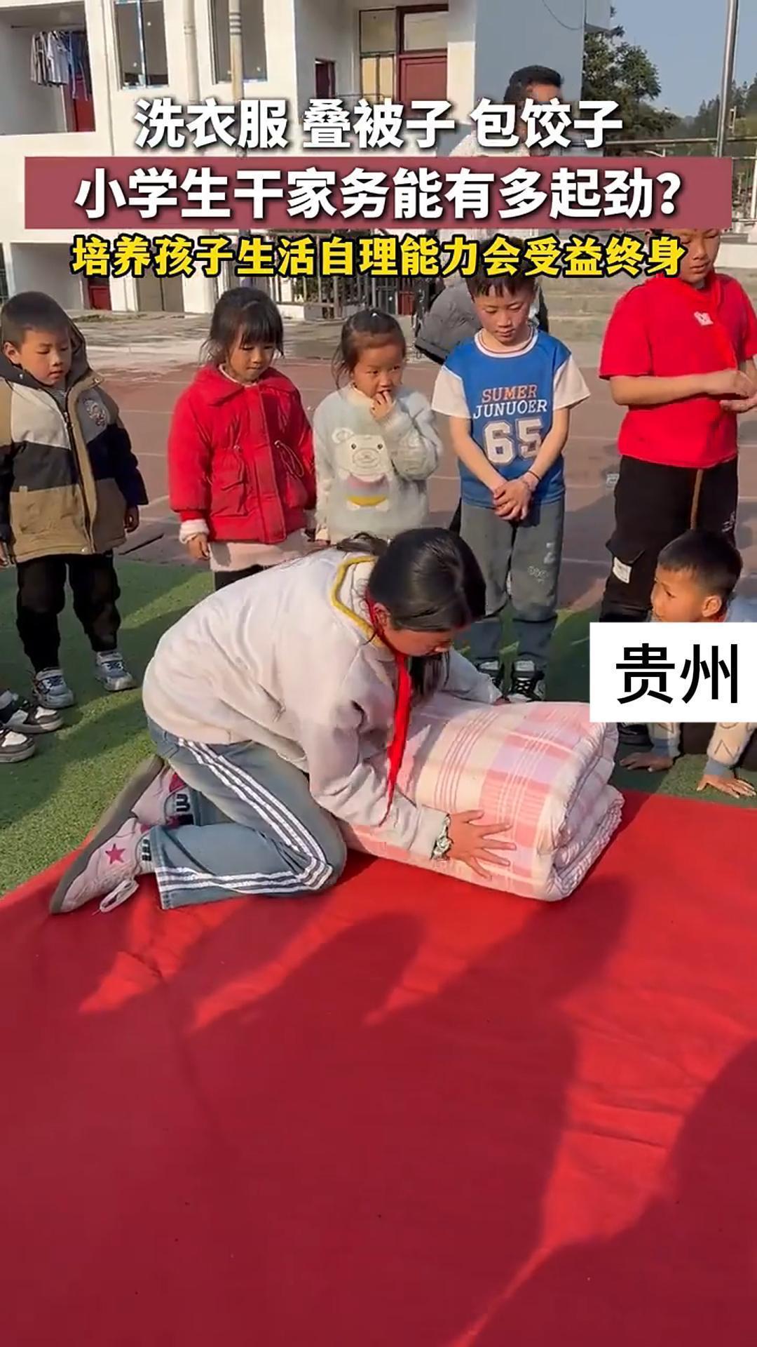 小学生干家务能有多起劲?网友:我感觉我的技校白上了!