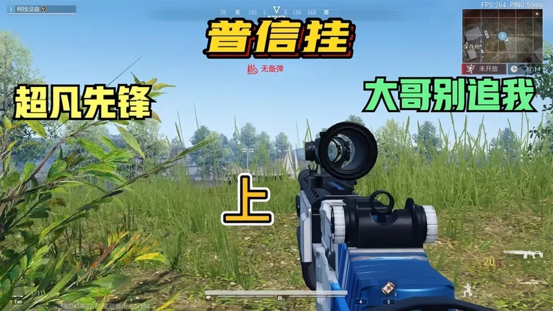 C哥单手操作锁子(上)