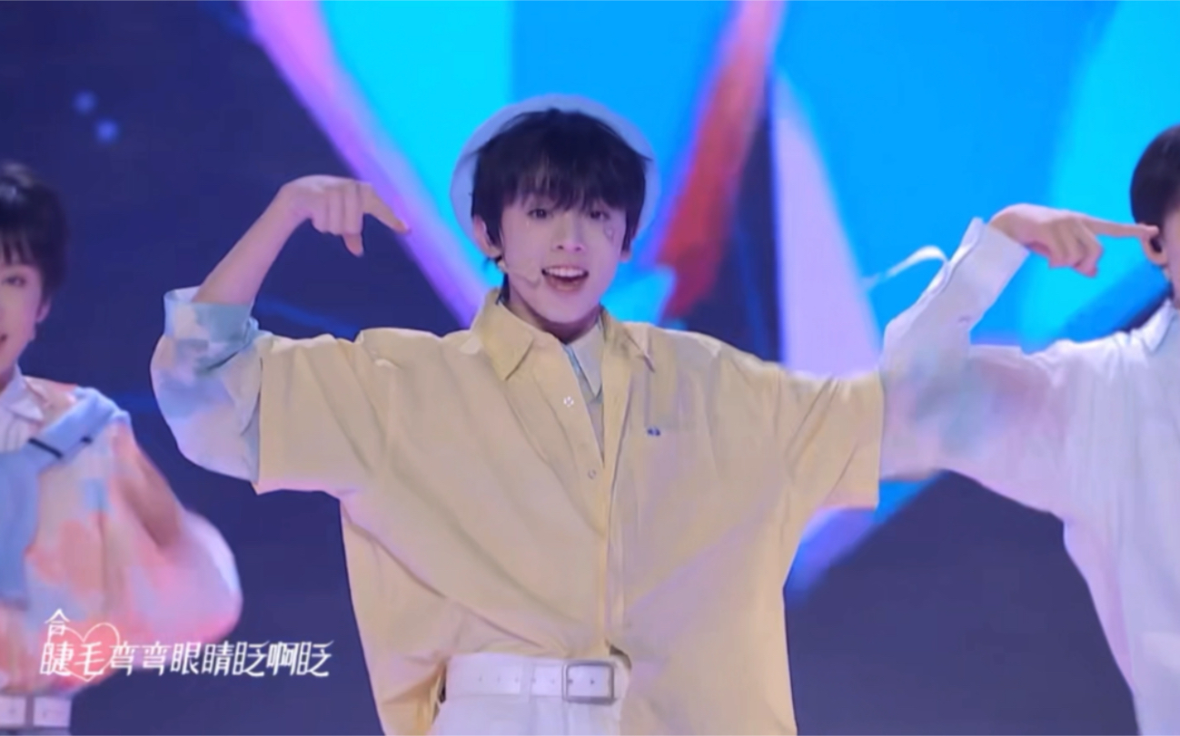 TF家族三代,《睫毛弯弯》,《Me&You》