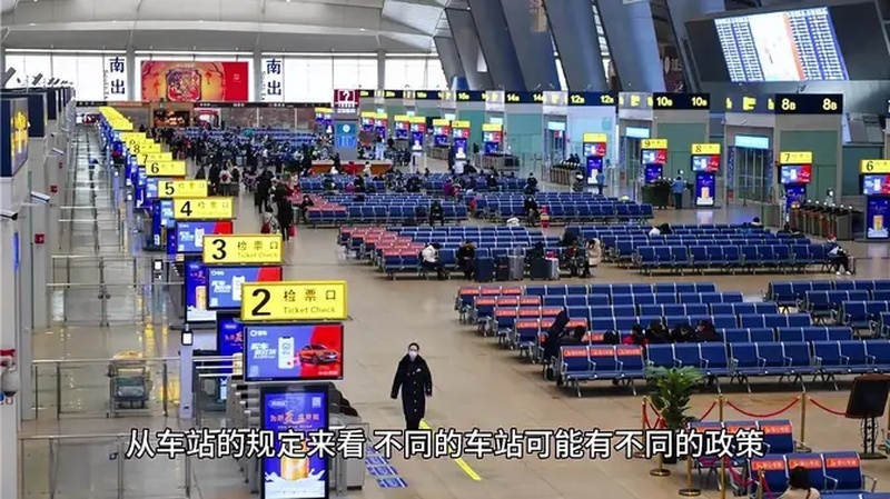 旅客提前进站的可行性分析