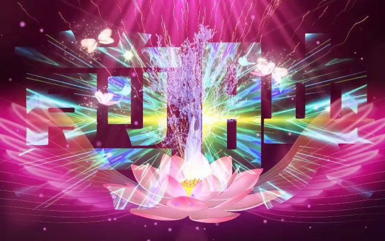 Win系统电脑版剪映制作(镂空文字)效果