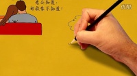 【小明手绘】微商朋友圈十大文案(1)