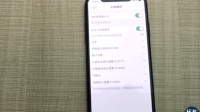 如何给支付宝设置付款顺序? 只需三步, 不再从你的余额宝扣费