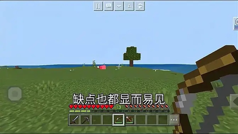 我的世界:三款超实用模组