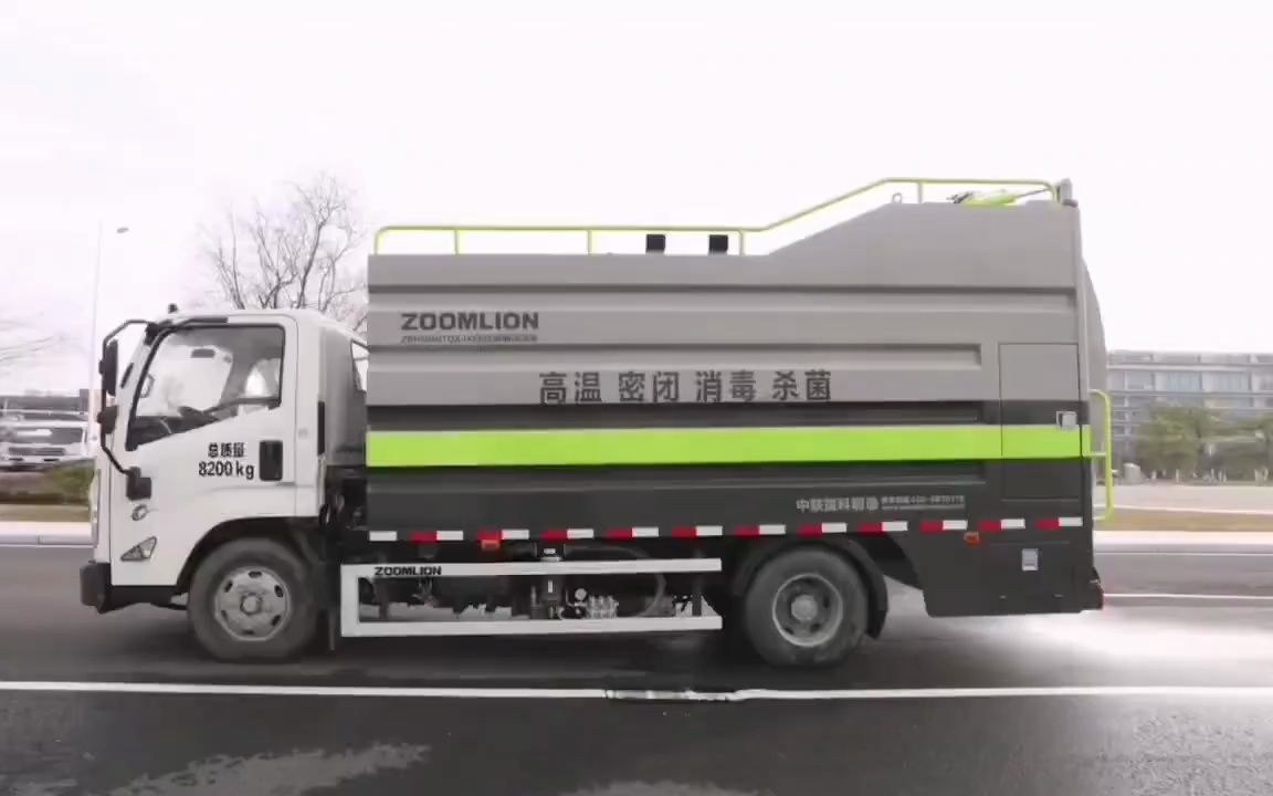【盈峰环境】ZBH5080TQXJE6垃圾桶清洗车 作业视频