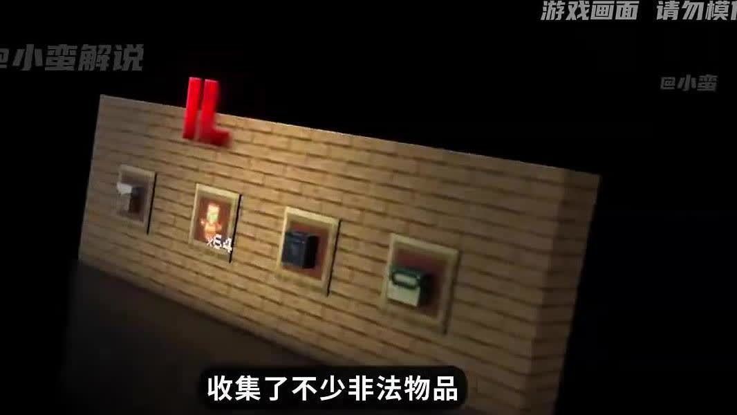 肝帝老哥挑战将信息统计表数值拉满中!