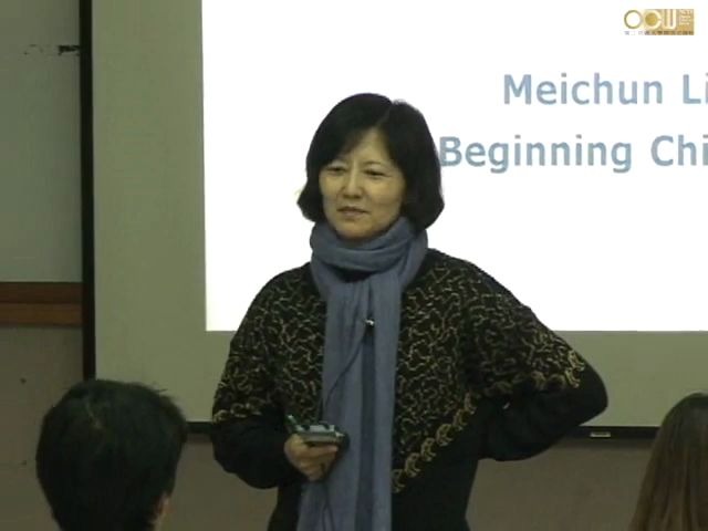 [语言学习] 中文口语语法与教学