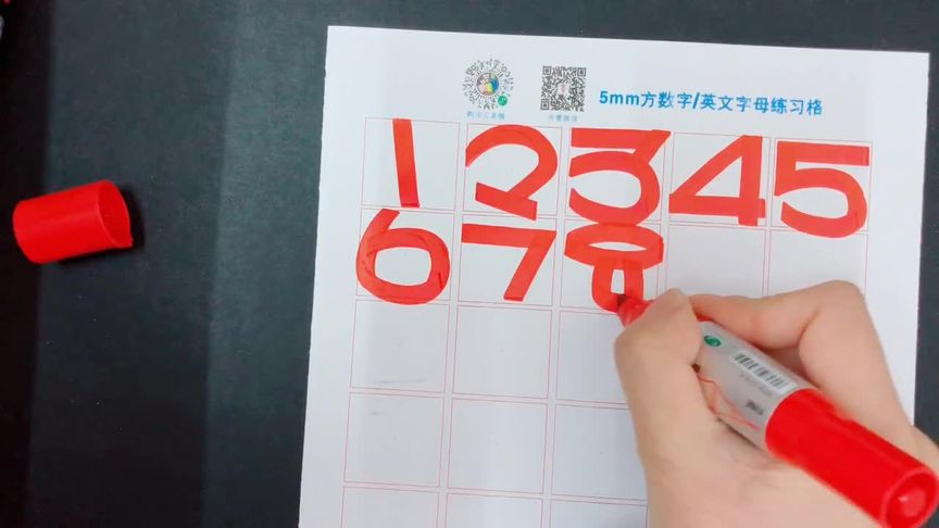 POP活体数字的书写教程—-记号笔#手绘pop #抖音小助手