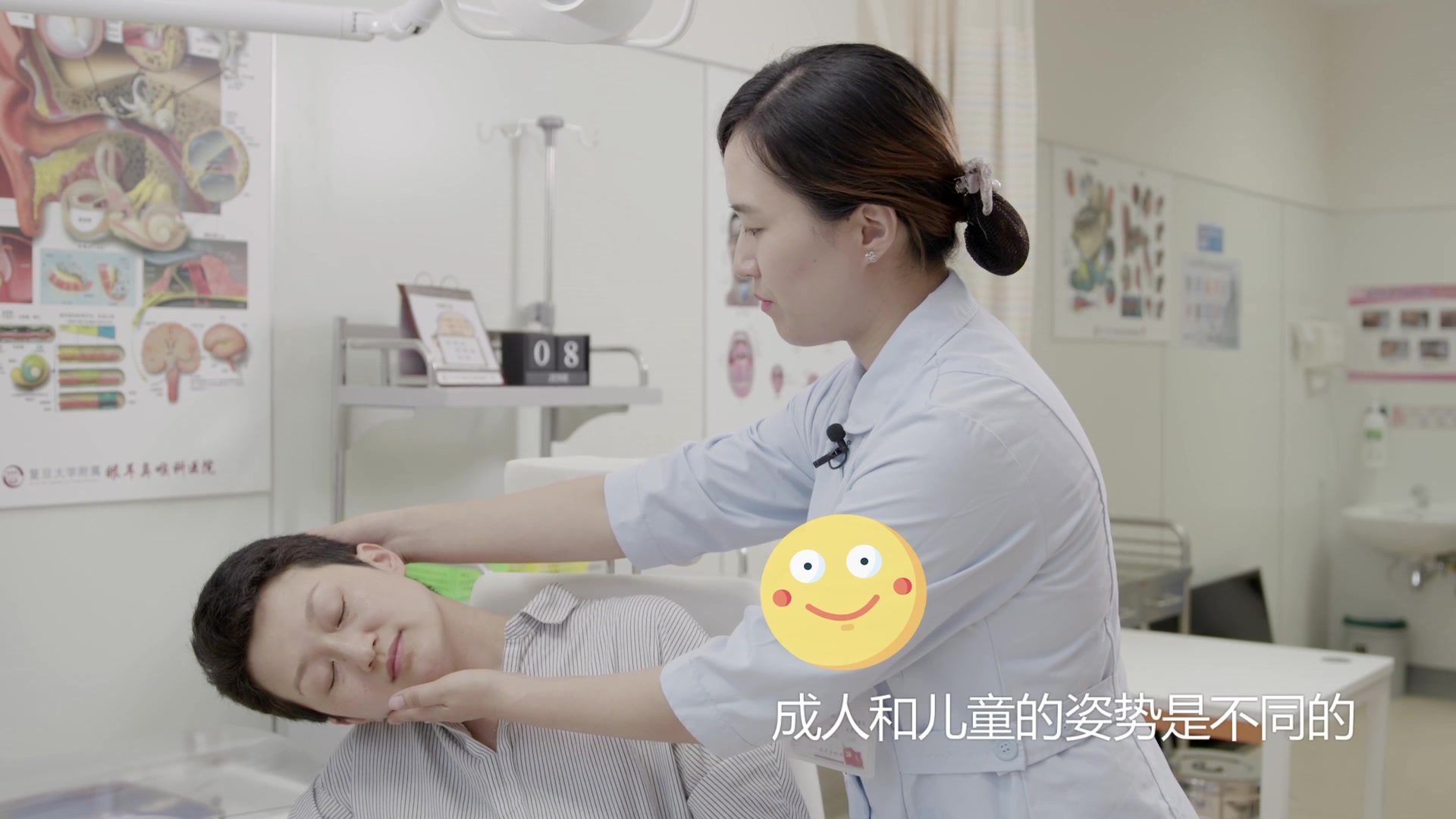 如何正确滴耳朵药水