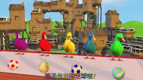 益智动画 大象骑车自行车是在表演杂技吗?