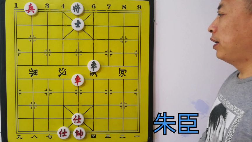 一步棋能起到四重作用,到底什么样的水平能走出这么高效的着法呢