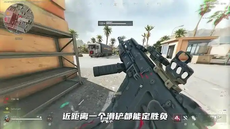 三角洲行动维克托改法教学!腰射轻松拉满100不用开镜