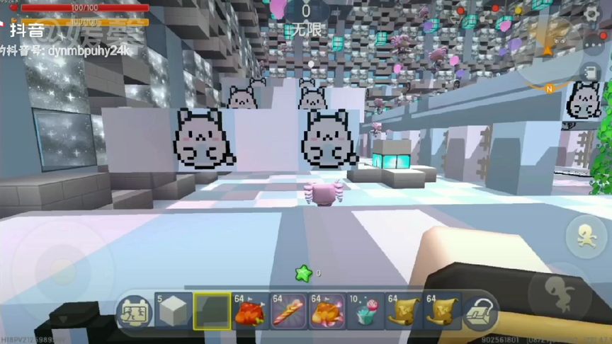 迷你世界输了,期待9月1日的官司