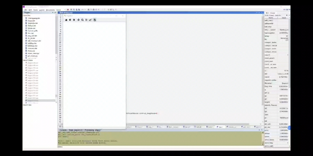 PFC内置Python云图绘制处理小技巧