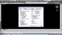 cad软件使用教程