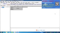 2017年度部门决算报表软件财政部门决算