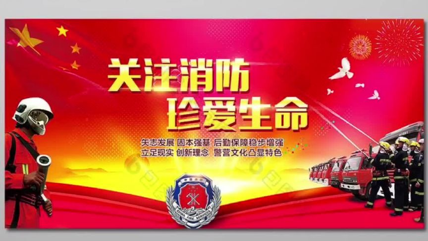 #消防知识 #经验分享 灭火毯使用方法。灭火演练。