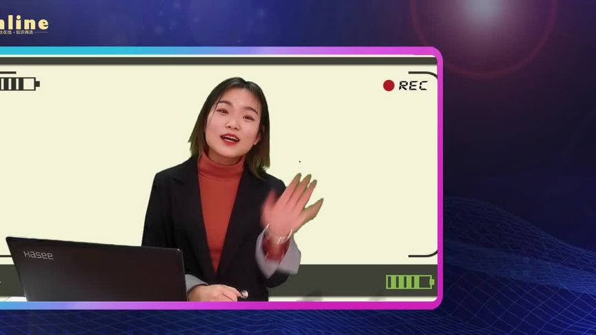 1《关于疫情期间小规模纳税人减按1%征收率征税的税收政策》