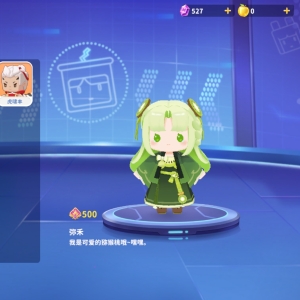 老伊面 