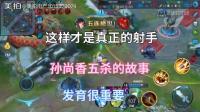 麻麻个皮的、官方说我用户名非法字符, 改不了名字怎么办?