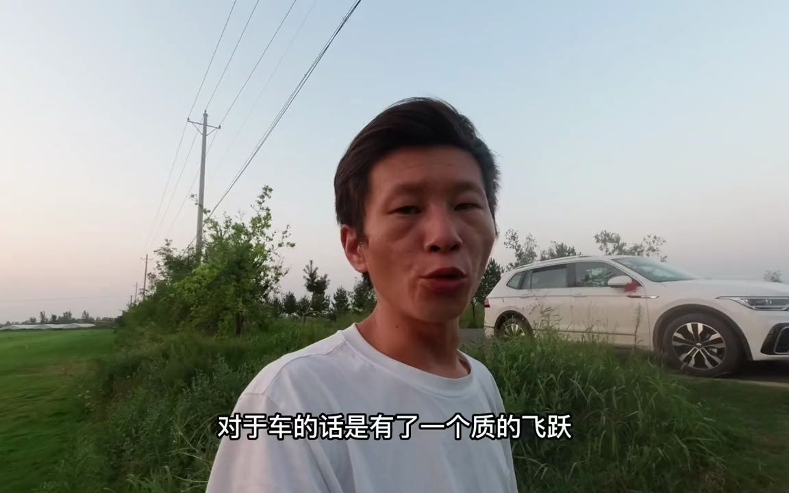 途观l买回来后,老有人提颗粒捕捉器,真实车主能出来聊聊吗