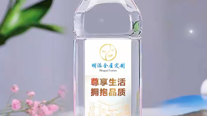 广东定制矿泉水厂 深圳KTV定做水 东莞企业品牌推广定制水 广州旅游...