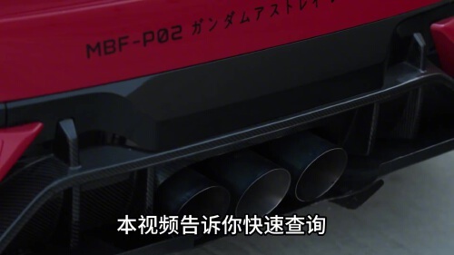 车辆维修记录从哪里查,汽车事故记录查询