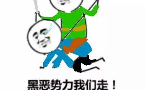 计算器演奏 狂妄之人