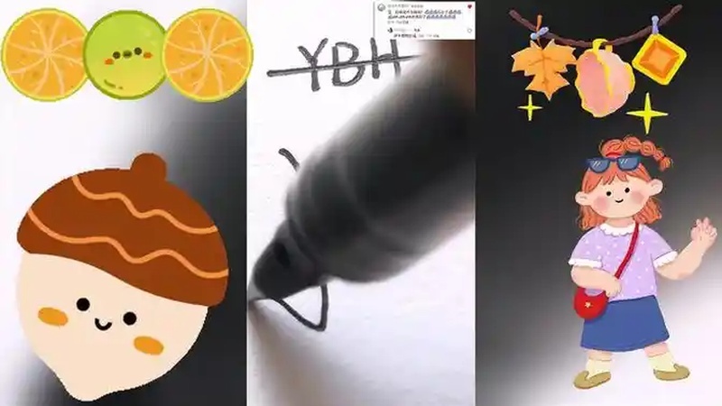 10 秒教你设计专属签名
