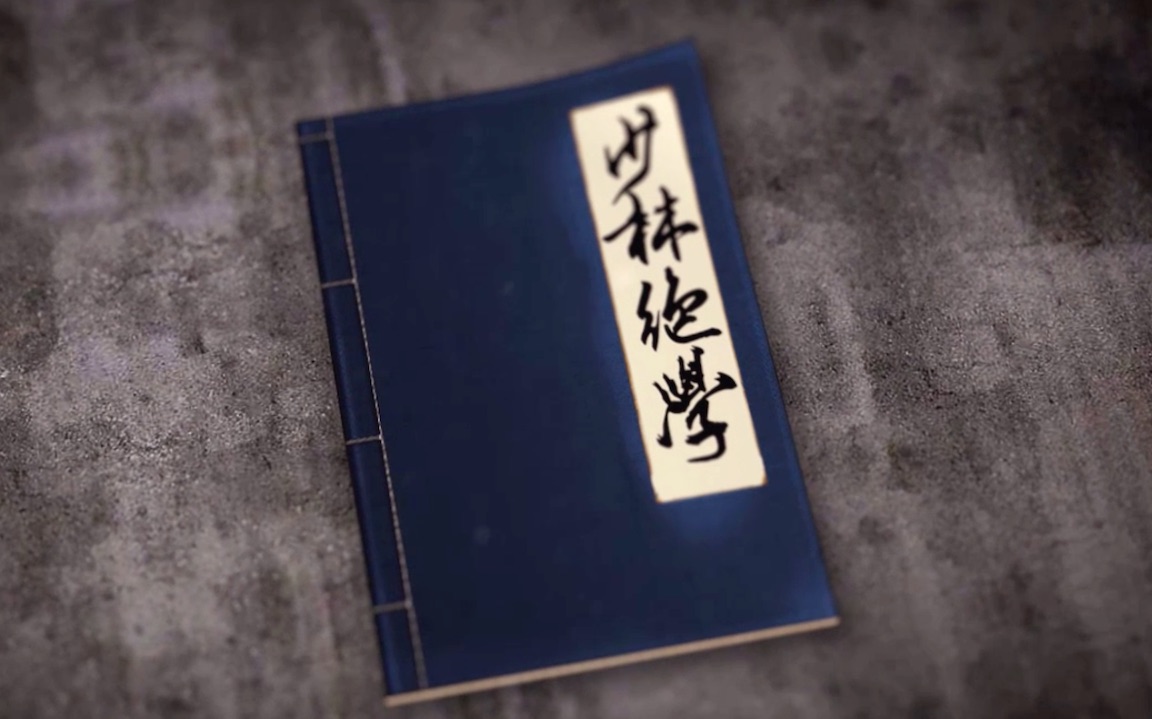 这个翻书效果可以有,流畅自然!