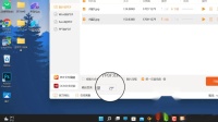 如何把图片转成pdf格式-金舟PDF转换器,轻松帮您实现
