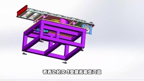 槽钢的秘密:如何从普通到卓越,单凭一张尺寸图就能改变命运?