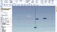 CAXA实体设计2009行业应用实践:拉伸