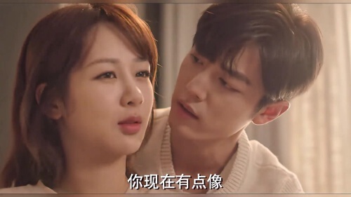 45)顾魏和林之校和好后恨不得每天都腻歪在一起