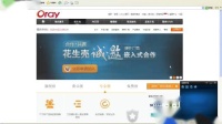 MC我的世界《教你用易语言开服务器》