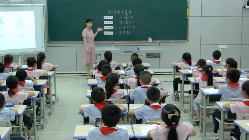 二上:《语文园地一》(含课件教案) 名师优质公开课 教学实录 小学语文 ...