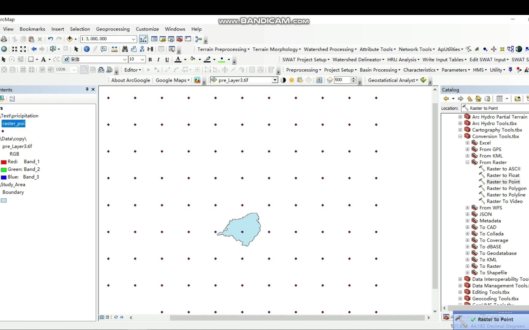 利用ArcGIS插值降雨数据