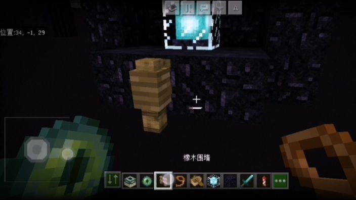 我的世界:怎么卡出指令做不出来的特殊方块