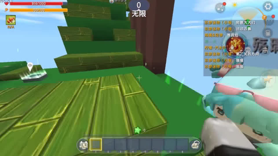 迷你世界忆涵:忆涵坚持不住了,剩下的交给表妹
